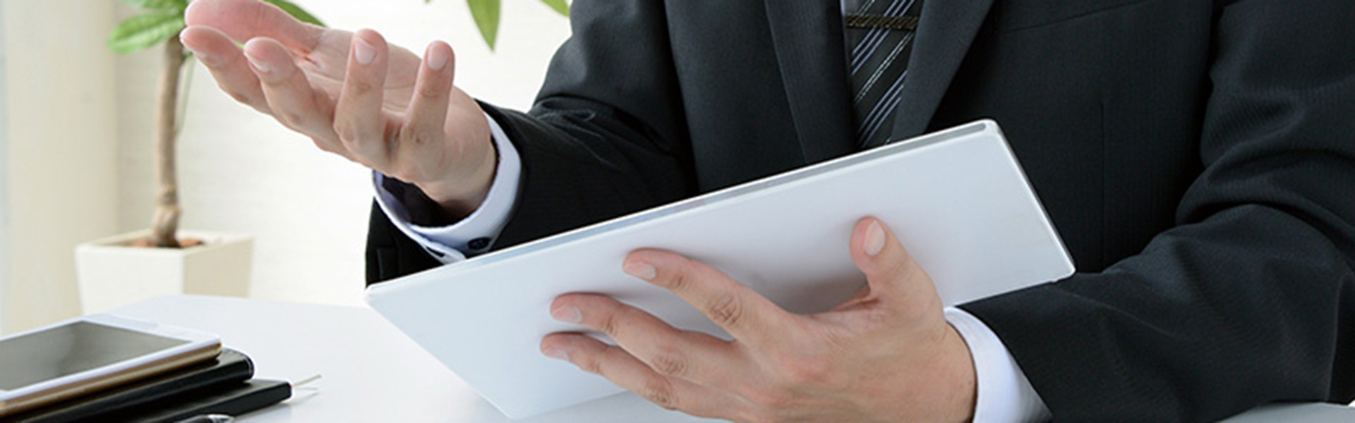 当事務所の特徴 | 京都府京都市の経営コンサルならBanSol 谷口純一公認会計士事務所