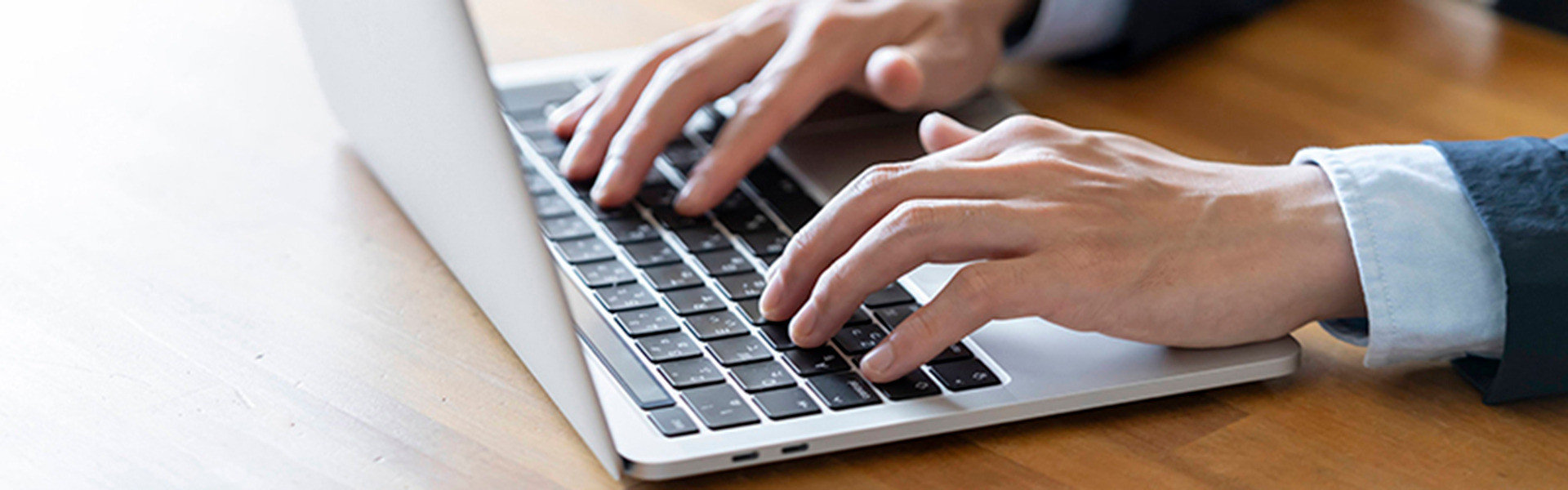 業務効率化 | 京都府京都市の経営コンサルならBanSol 谷口純一公認会計士事務所